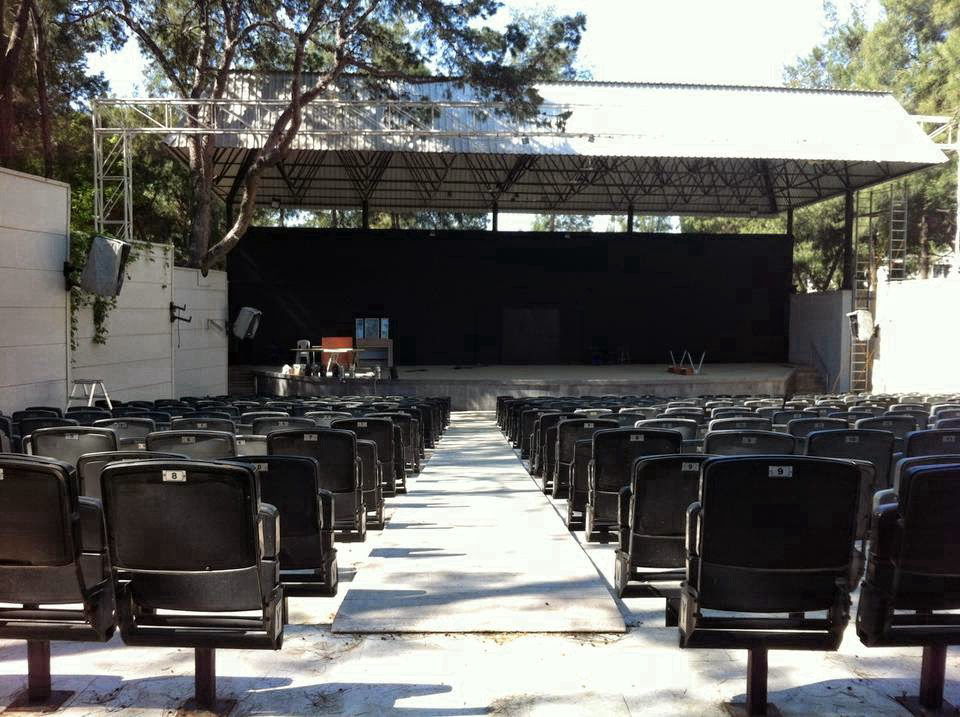 Bornova Ayfer Feray Açıkhava Tiyatrosu